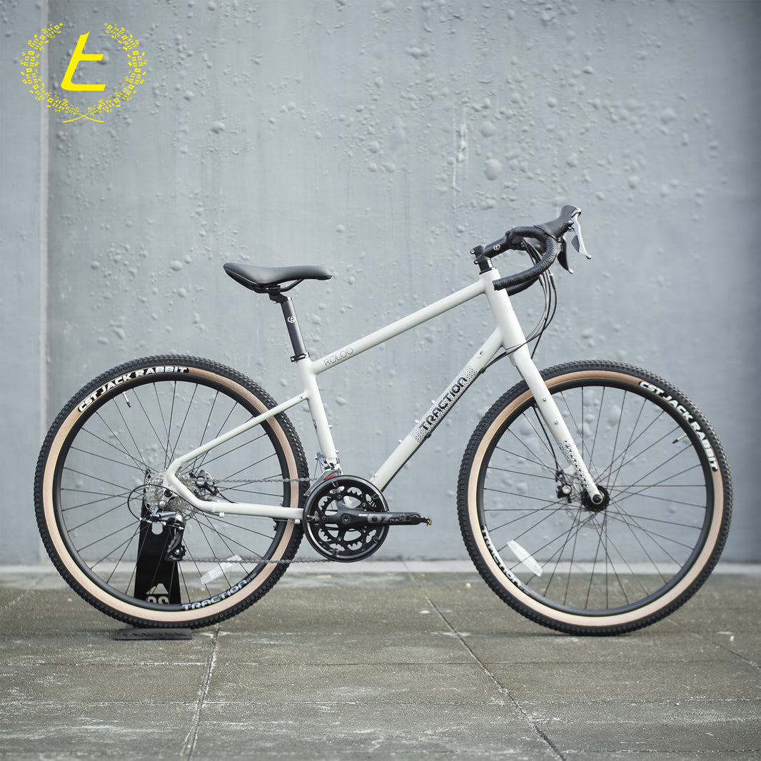 Gravel Bikes – Supreme Bikes PH